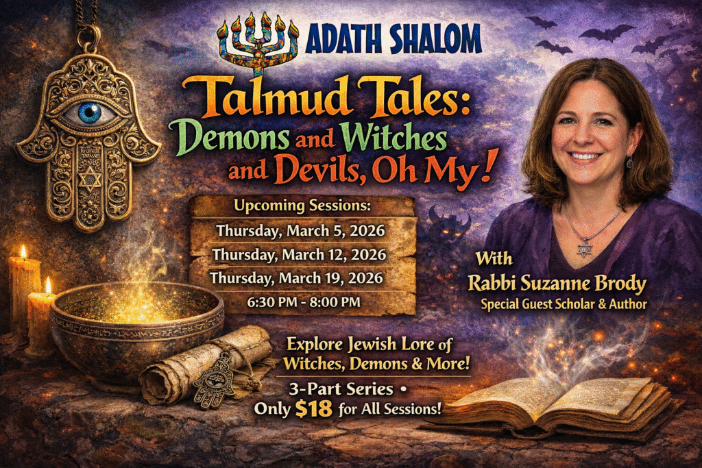 Talmudic Tales of the Supernatural- 3 part mini Course - Jewish ...